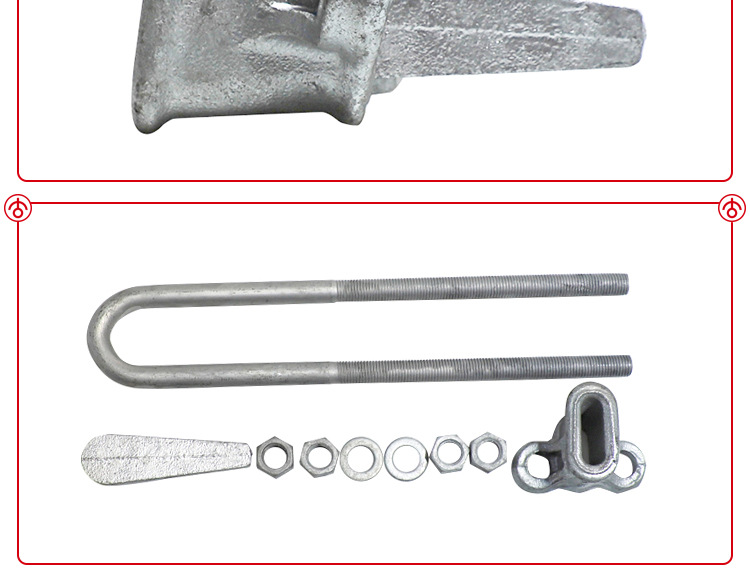 UT型线夹NUT-1-2-3-4 可调试永固UT电杆拉线金具固定导线-阿里巴巴