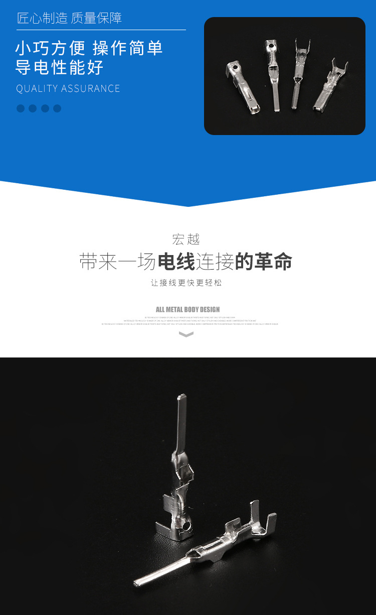 DJ621-1.5A汽车接插件连接器 1.5系列车用接插件 插片插簧插针-阿里巴巴