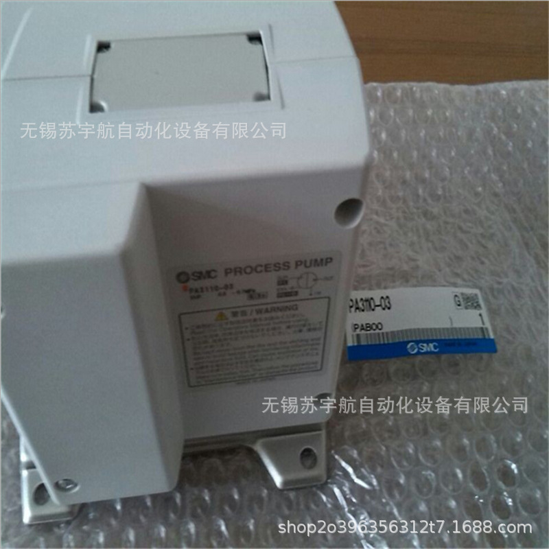SMC隔膜泵PA3210-03 PA3110 PA3113 PA3213 PA3220 -03 PA5110-04-阿里巴巴