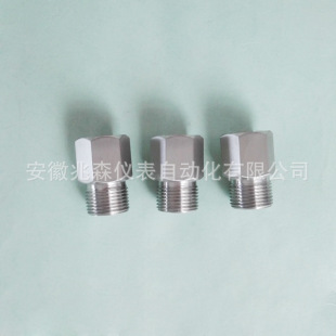 不锈钢接头G1/2内螺纹转NPT1/2外螺纹 1|2NPT外转G1|2内螺纹-阿里巴巴