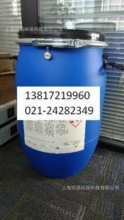 阻垢剂MDC220-阿里巴巴