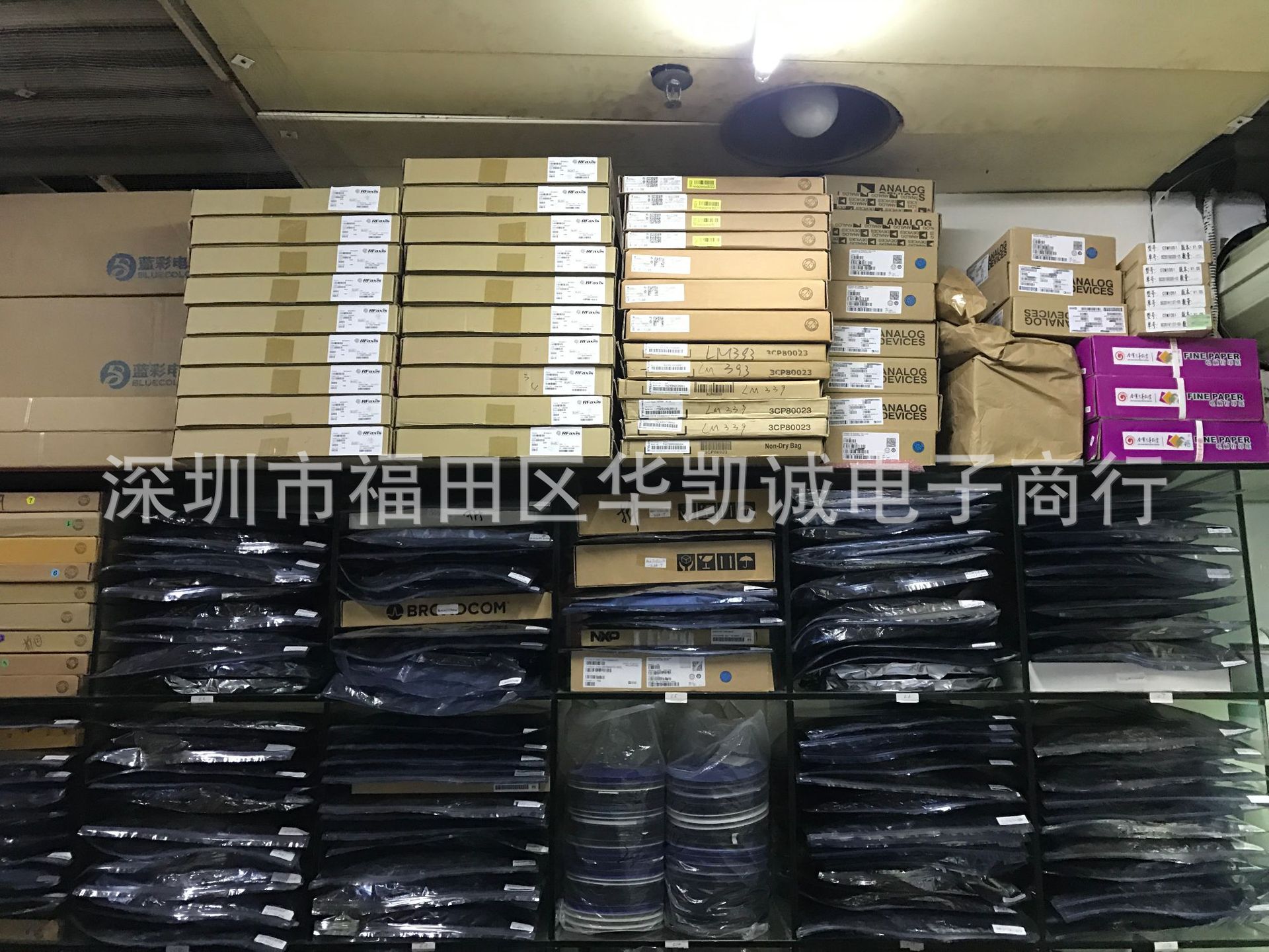 ALC269 ALC269Q-GR QFN48 声卡驱动芯片 全新原装 可直拍-阿里巴巴