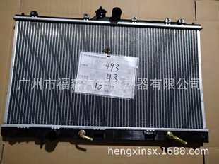 厂供 MR968858 汽车散热器水箱 RADIATOR 03LANCER-阿里巴巴