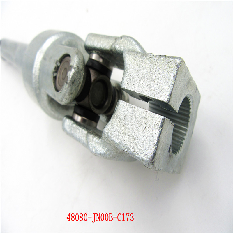 48080-JN00B 方向机转向柱 转向轴适用于08天籁 J31Z-阿里巴巴