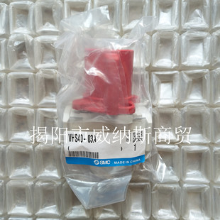 SMC全新释放阀 VHS40-03A 接受全系列订货 价格面议-阿里巴巴
