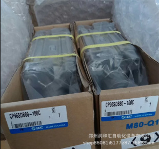 全新原装SMC ISO标准气缸 CP96SDB40-175C-阿里巴巴
