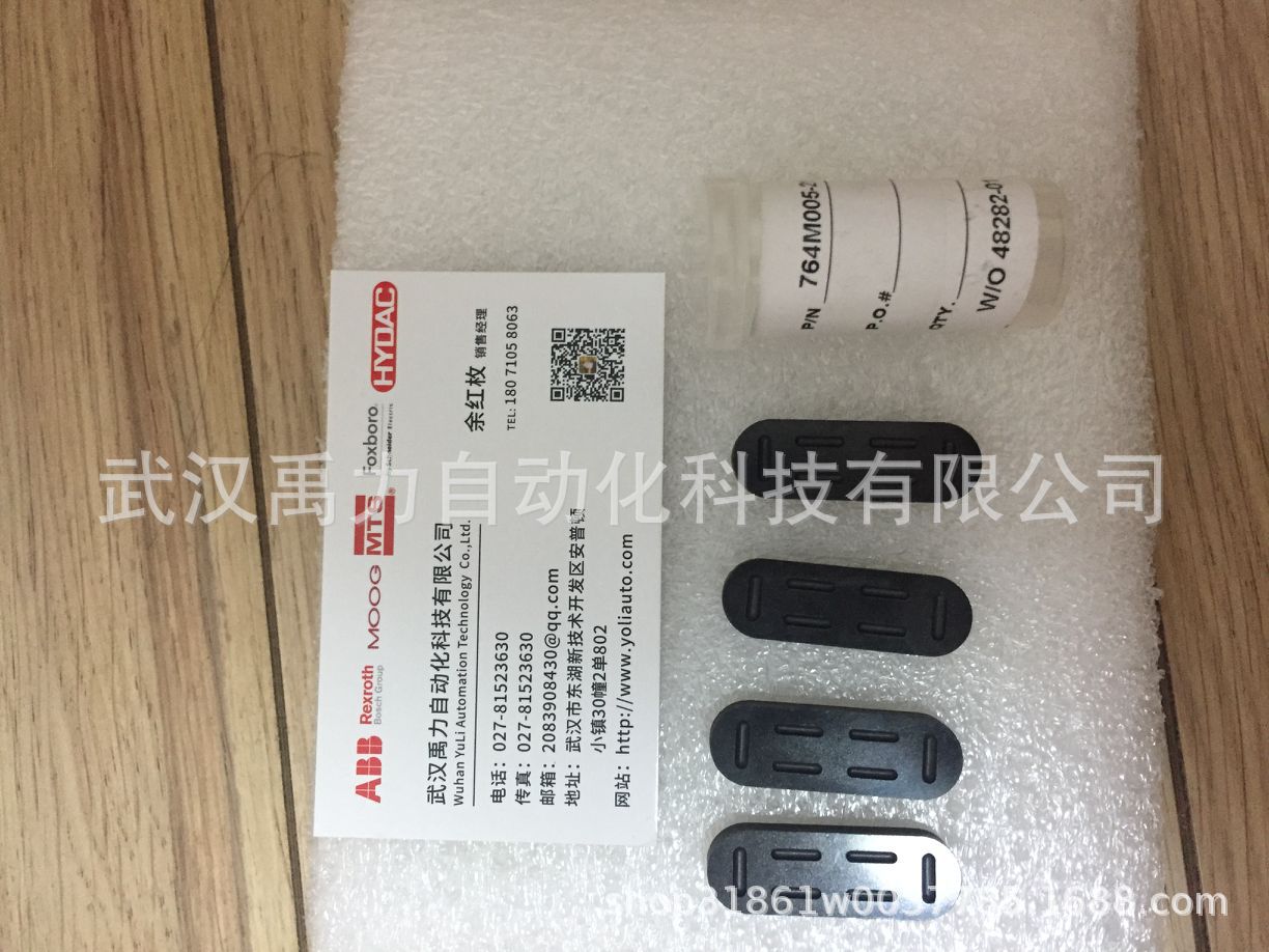 ABB/PH电极 TB556.J.3.E.50.T.30【武汉禹力】-阿里巴巴