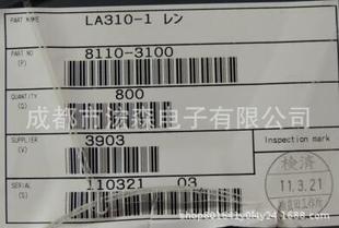 8110-3100Sumitomo原装正品现货供应-阿里巴巴