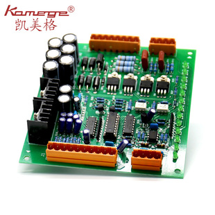 厂家直销 阿通atom SP588龙门裁断机 油压液压 零配件控制电路板-阿里巴巴