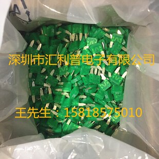 Littelfuse力特汽车插片保险丝0287003.PXCN中号力特2873A32V-阿里巴巴