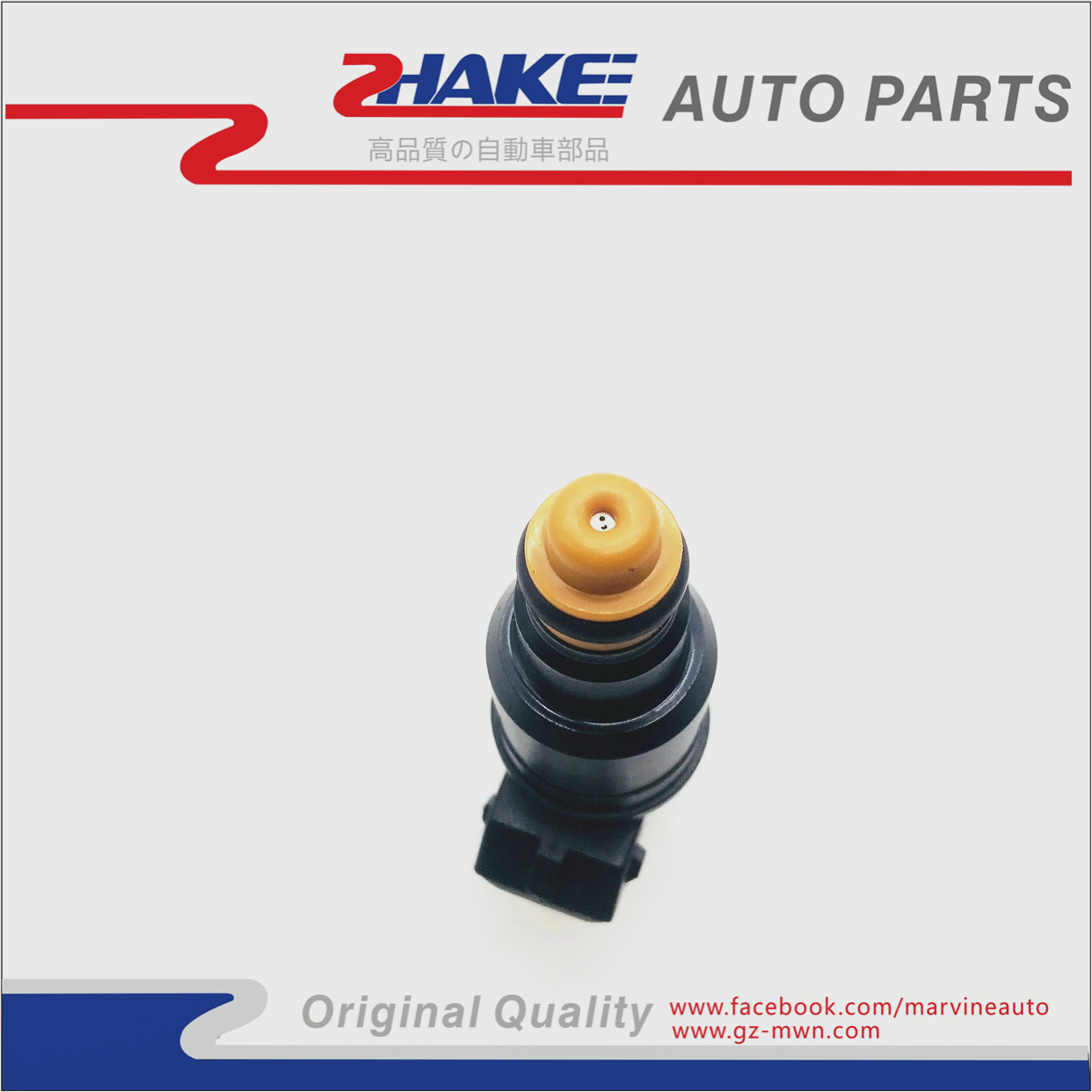 适用于奥迪 斯柯达 大众1.8L 博世喷油嘴 0280150464-阿里巴巴