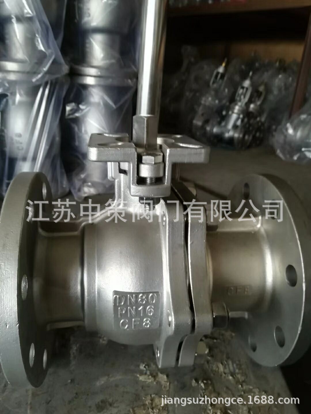 DQ41F-16P、DQ41F-25P不锈钢304耐低温法兰球阀 加长杆低温球阀-阿里巴巴