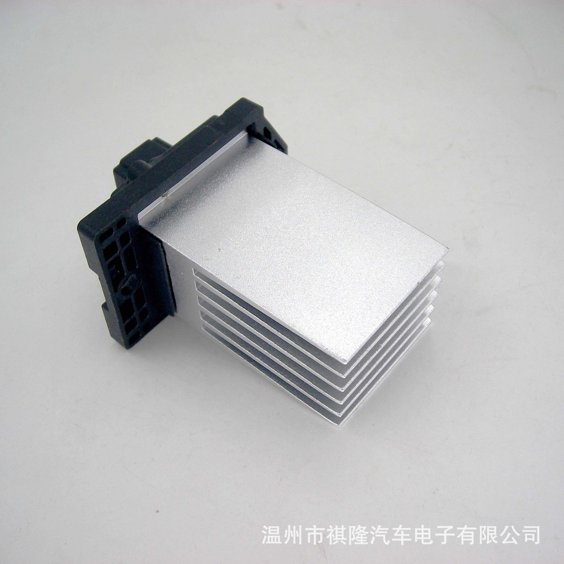 适用现代途胜荣威550汽车空调鼓风机电阻调速电阻模块97235-3K000-阿里巴巴