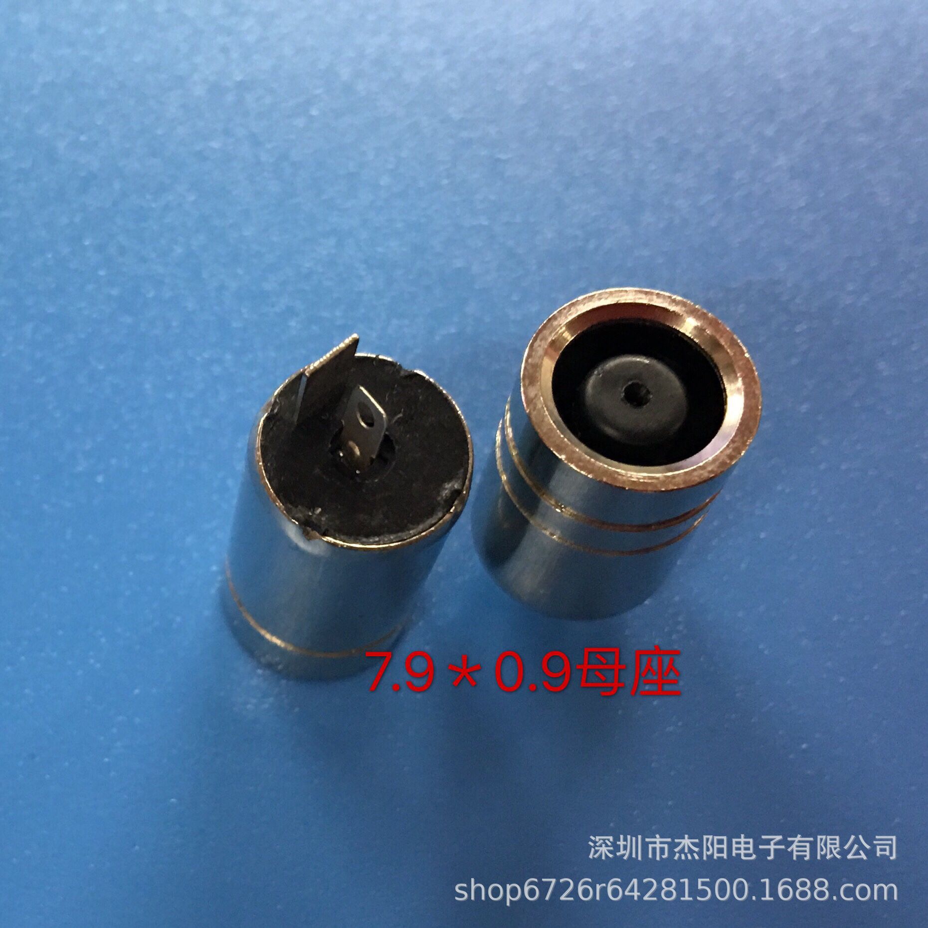 DC母座6.5*3.0 6.5母头9厘 dc母头6530 dc6530大电源线母头-阿里巴巴