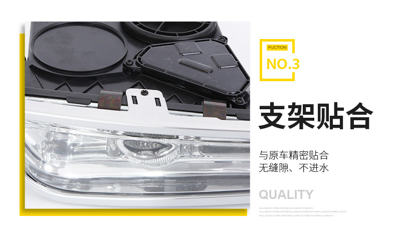 FM420卡车雾灯82140763 物流车防雾灯82140744-阿里巴巴
