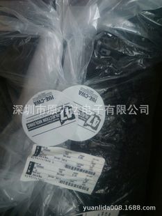 APTIV原厂原装正品现货12034343 12034343-B 连接器-阿里巴巴