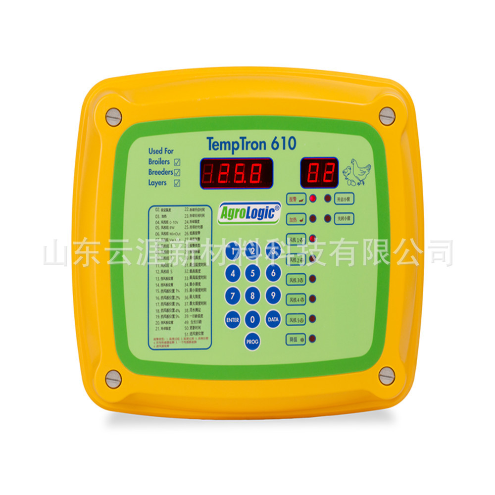 Temptron 610以色列agrologic品牌代理 环境控制器 养殖场环控器-阿里巴巴