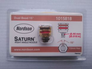 1015818/322018/1011018喷嘴工业喷头诺信Nordson热熔胶机批发-阿里巴巴