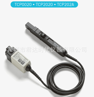 泰克Tektronix TCP202A AC/DC 电流探头-阿里巴巴
