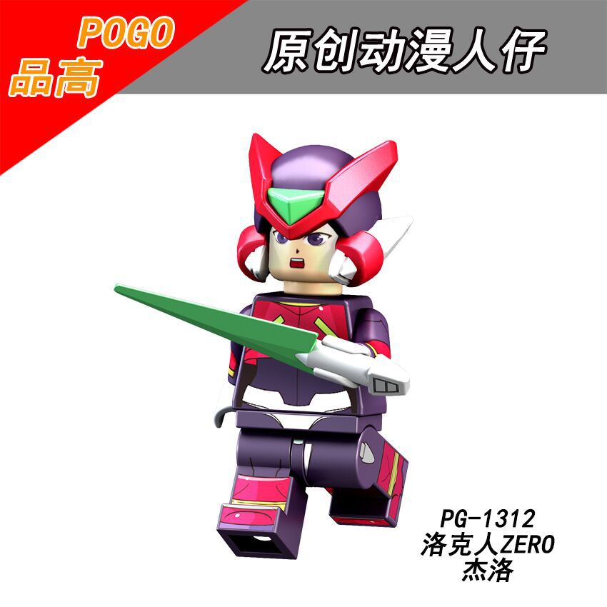 PG8137儿童玩具积木拼装人仔积木袋装PG1305-1312-阿里巴巴