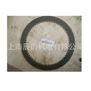 卡特彼勒平地机变速箱摩擦片6Y5352，6Y-5352-阿里巴巴