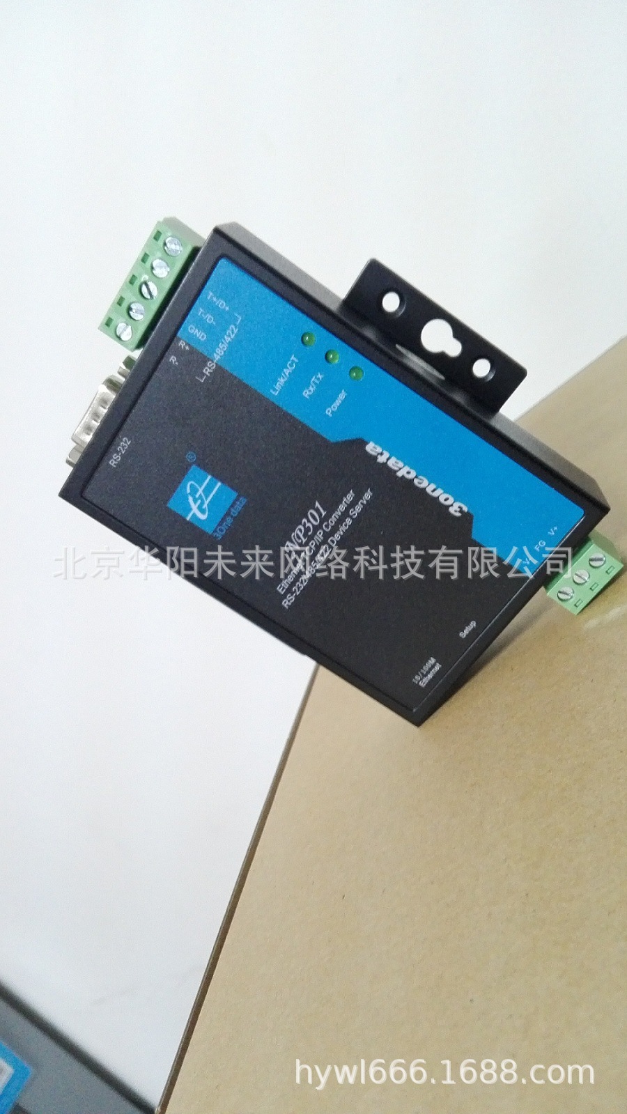 三旺NP301串口服务器 1 口 RS-232/485/422-阿里巴巴