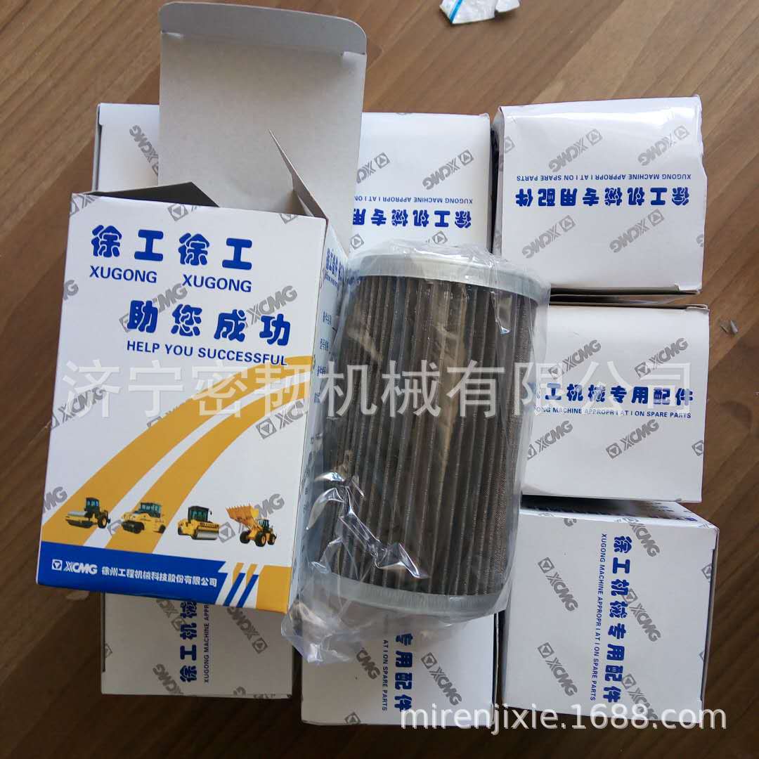 装载机ZL50G配件250200144变速箱滤芯 装载机滤芯-阿里巴巴