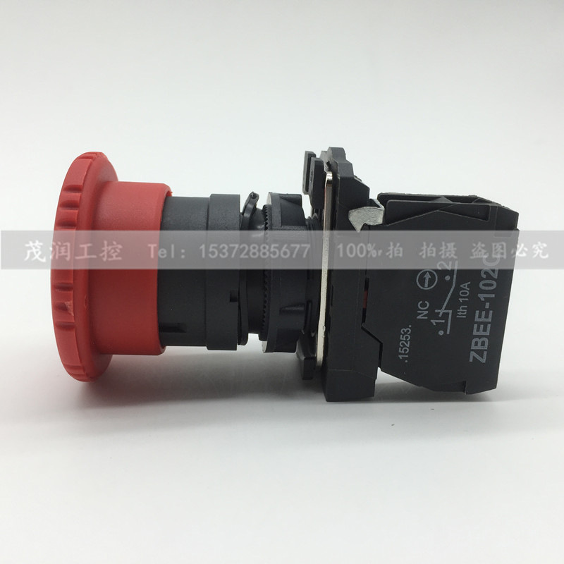 XB5型 急停按钮开关 22mm 旋转复位 XB5AS542C 1常闭 头40mm-阿里巴巴
