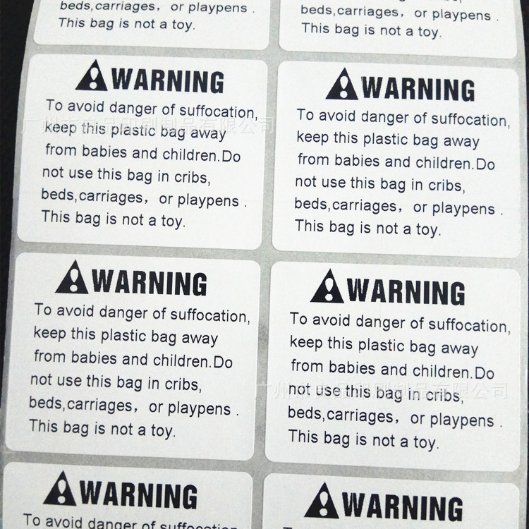 亚马逊 WARNING塑料袋子警告 防止儿童窒息标签 超重套装勿拆标签-阿里巴巴