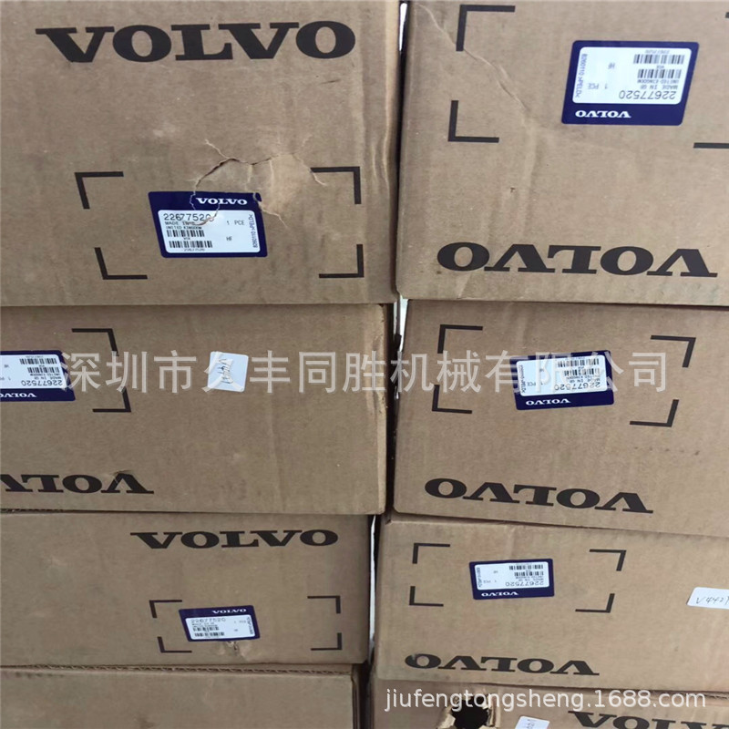VOLVO沃尔沃EC380D EC480D EC700BLC燃油泵总成22677520-阿里巴巴