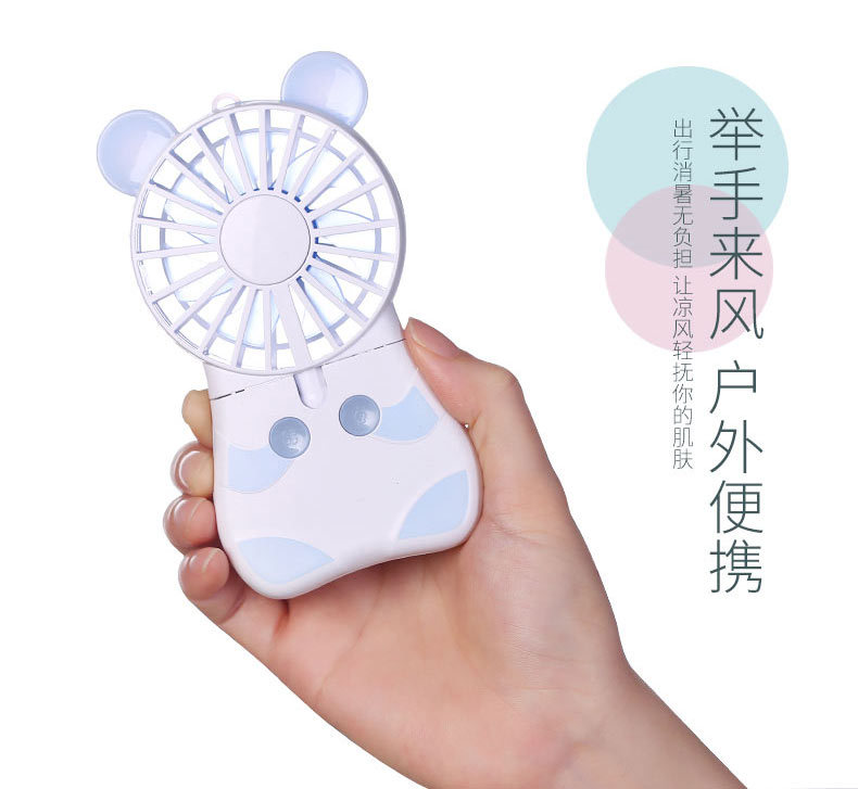 Supply The new cross-border hand-held folding mini mouse fan usb ...