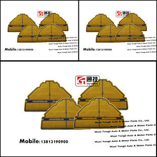 YZF600R 4TV-14468-00, 4WE-14468-00 HFA4611 23-4611;7080595-阿里巴巴