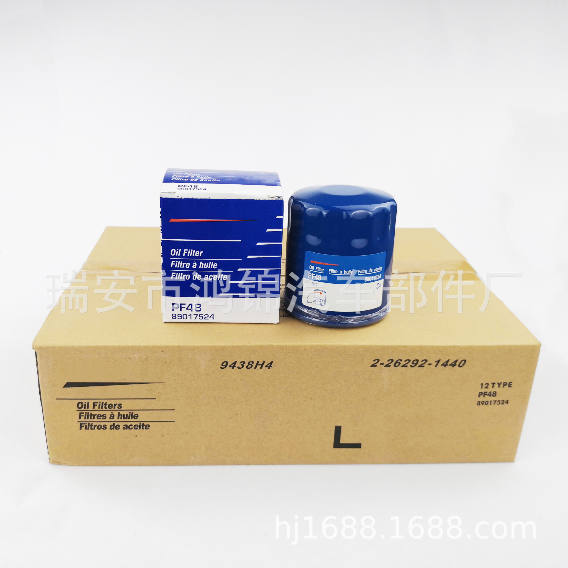 厂家适用别克PF48新君越/新陆尊3.0/SRX昂科雷机滤机油滤清器滤芯-阿里巴巴