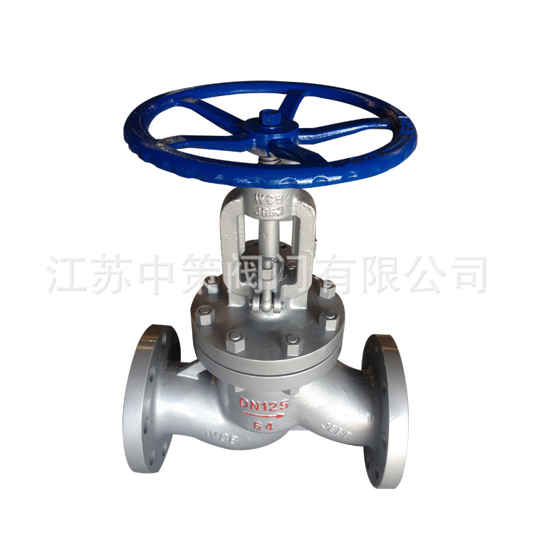 J41H-100C高温高压蒸汽法兰截止阀 碳钢100公斤重型导热油化工部-阿里巴巴