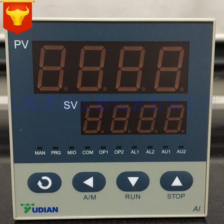宇电ai-501-宇电ai-501批发、促销价格、产地货源 - 阿里巴巴