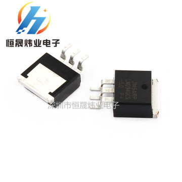 LM2940CS-5.0 国产全新原装 贴片TO-263 稳压器 低压降 LM2940-5V-阿里巴巴