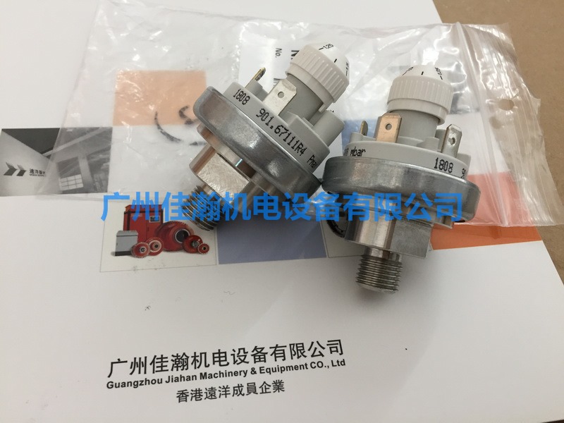 原装法国JAEGER REGULATION 压力开关 传感器 PS16.01-阿里巴巴