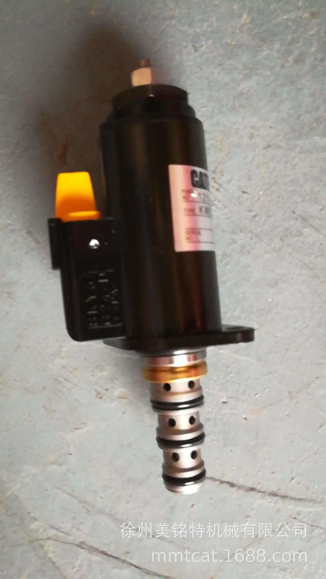 CAT卡特配件电磁阀116-3526挖掘机1163526回转马达320C 330C-阿里巴巴