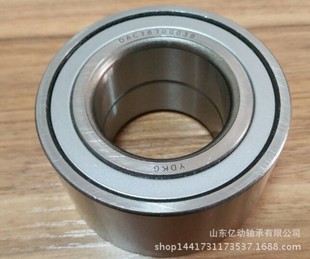欧宝前轮轴承DAC39740039 579557 BAHB636096A 39BWD05 4689923-阿里巴巴