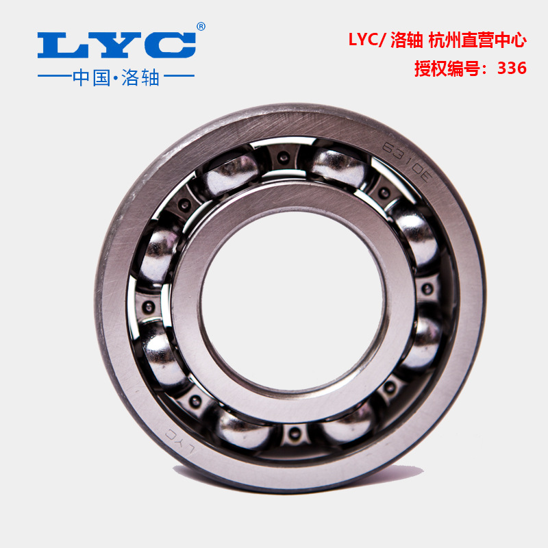 6213e-6213e批发、促销价格、产地货源 - 阿里巴巴