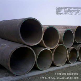 专业生产大口径DN350 合金高压无缝钢管 圆管 12Cr1MOV 273*11-阿里巴巴