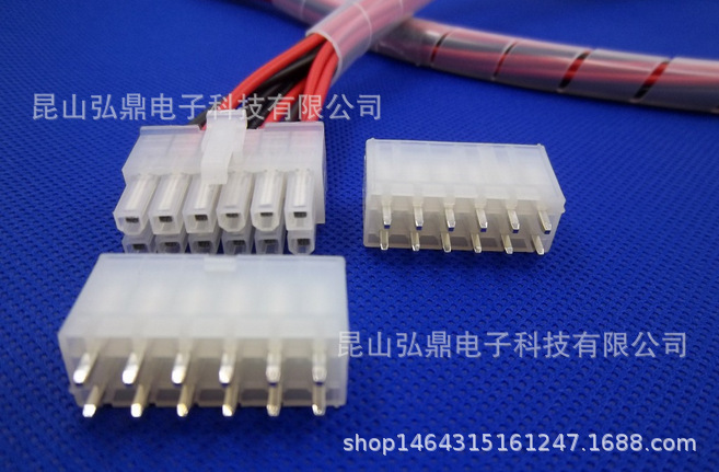 MOLEX 5556/5557/5559 2.5/3.0/4.2间距端子线 MOLEX端子线-阿里巴巴