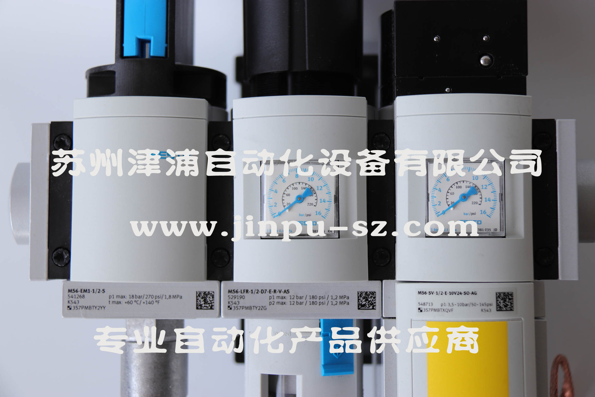 MSB6-AGD:C4:J2:V1-WPB气源组合开关阀过滤减压阀软气动阀排气阀-阿里巴巴