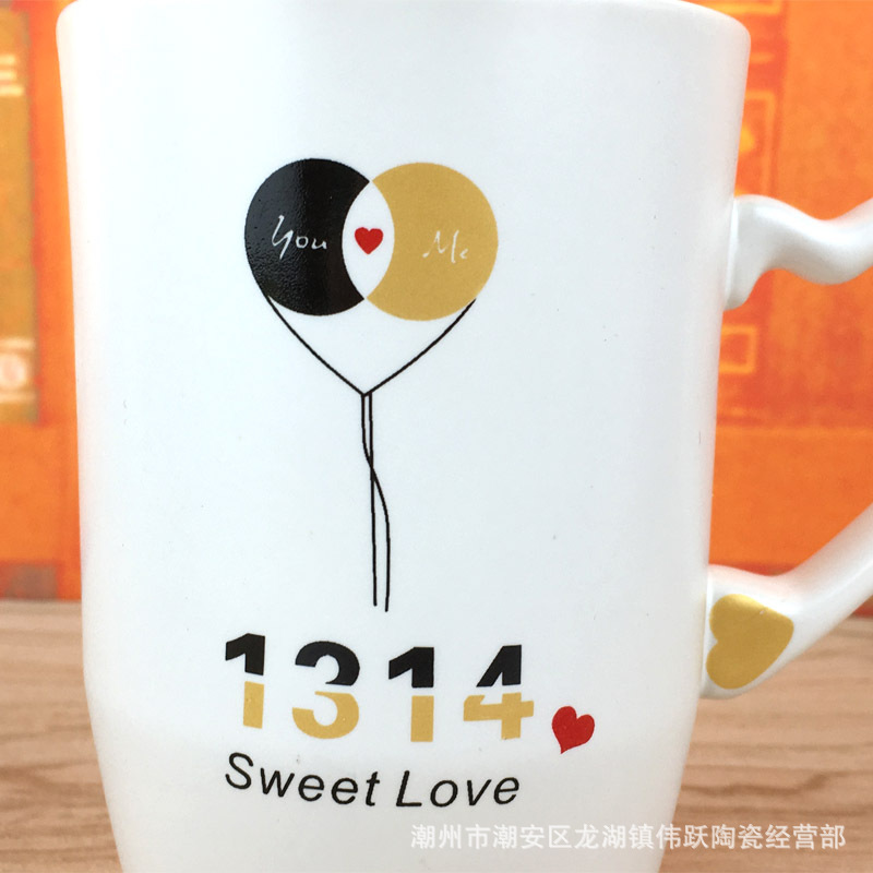 1314图片logo-千图网