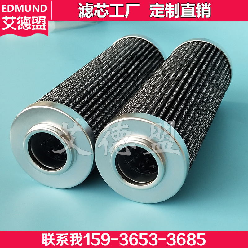 CU630A10ANP01回油滤芯CU630A02NP01-阿里巴巴