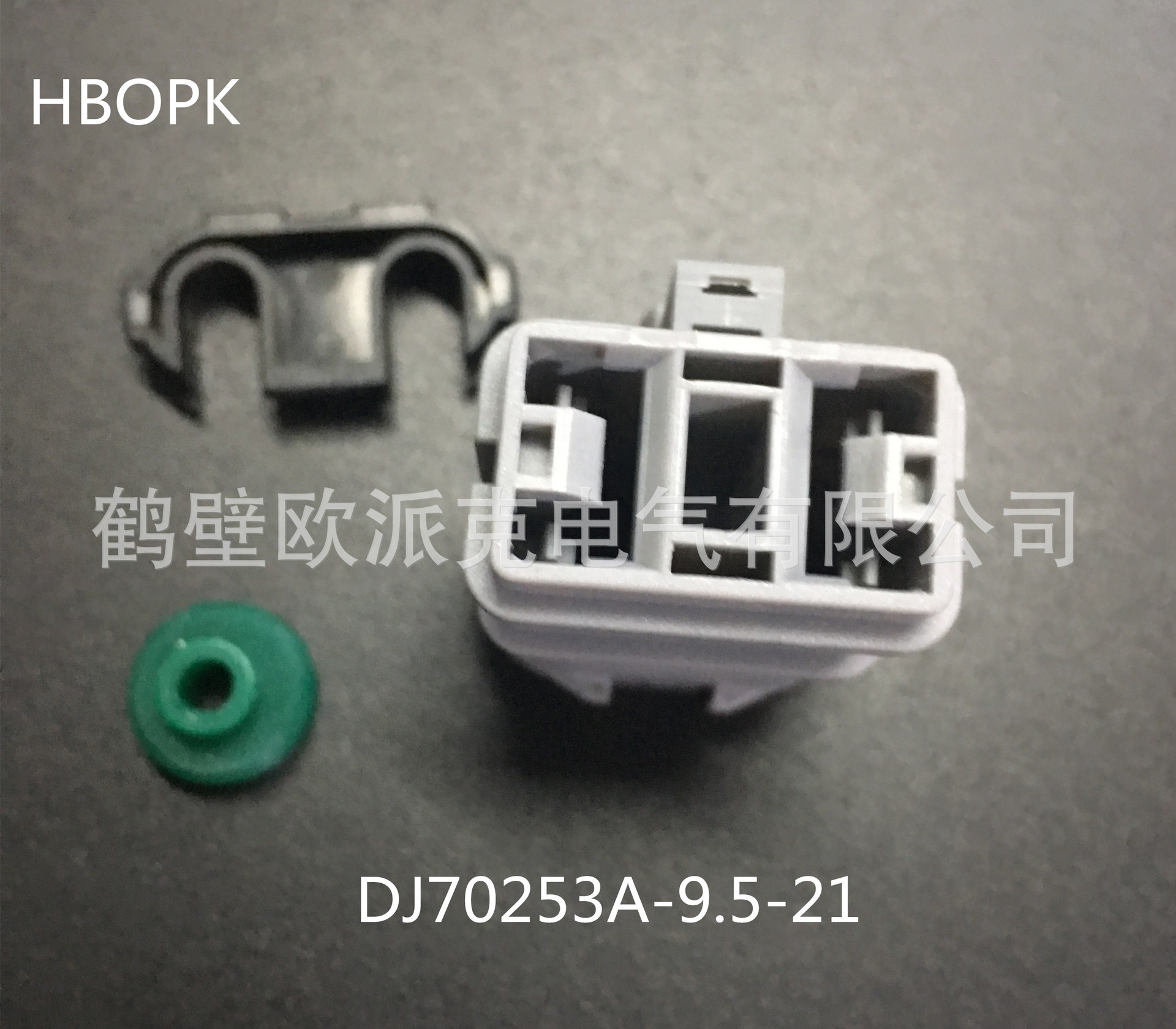 生产汽车接插件 2芯胶壳 品牌护套 DJ70253A-9.5-21 7123-422-阿里巴巴