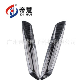适用于BMW LED侧边灯 叶子板转向灯 E81 E82 E87 E88 E90 E91-阿里巴巴
