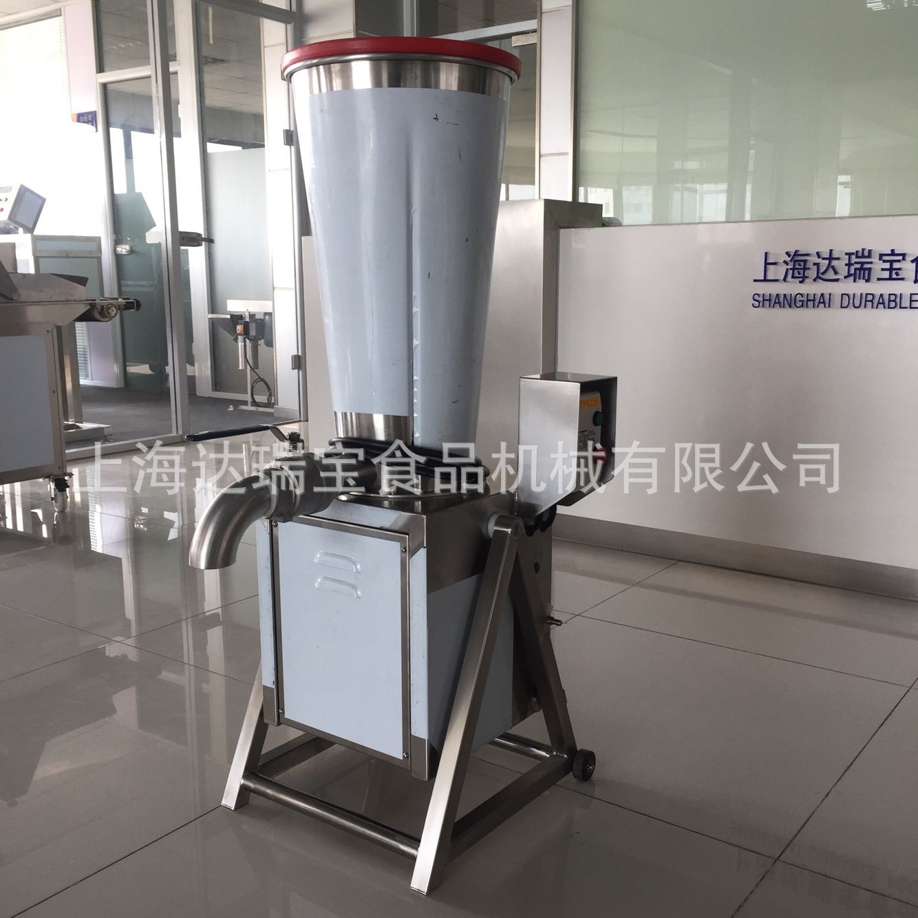 A台湾供应各种产量水果破碎打浆机 蔬菜打碎破碎打浆榨汁机设备-阿里巴巴