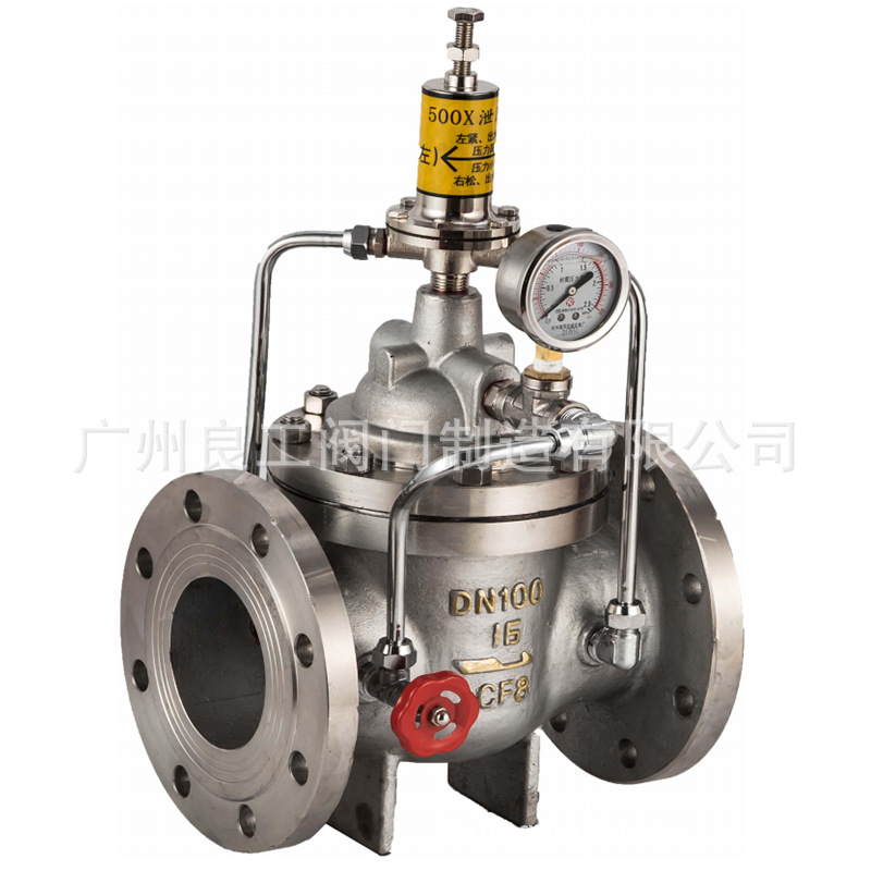 供应200X/16P全不锈钢可调式减压阀 法兰暖通消防减压阀 管道减压-阿里巴巴