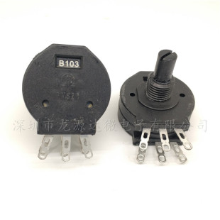 RVS28GP-B103 电焊机常用旋钮电位器 B103 2W/10K塑封双联-阿里巴巴